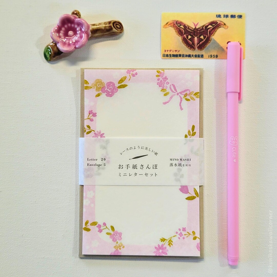 Purple Flower Wreaths MINI Letter Writing Set - Letter Walk Series ...