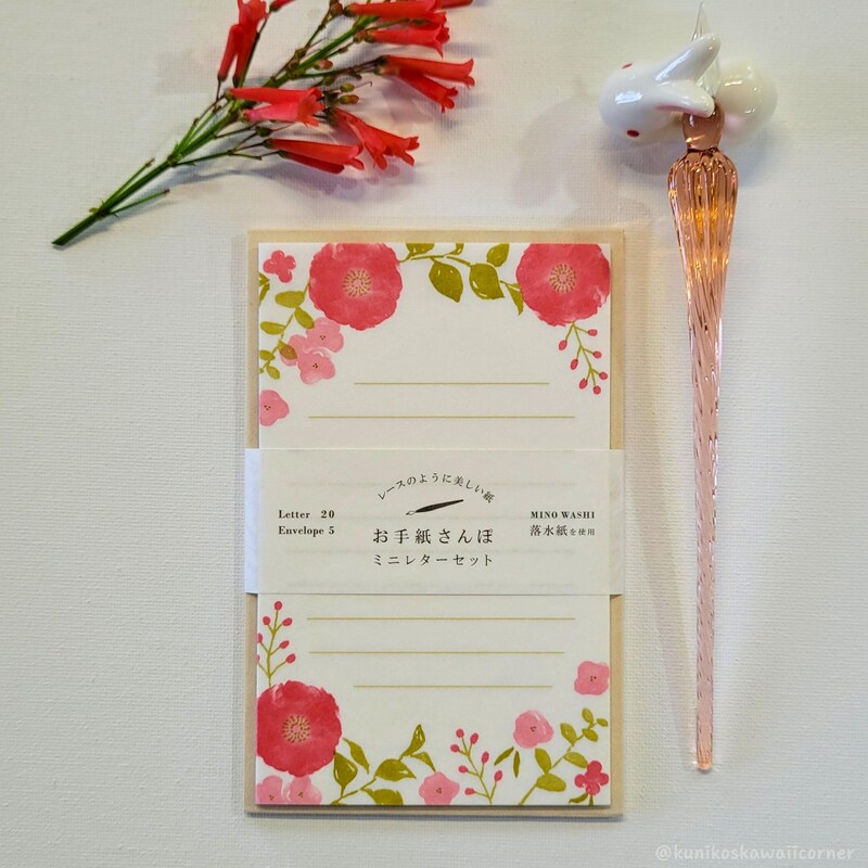 Letter Writing Set - Etsy