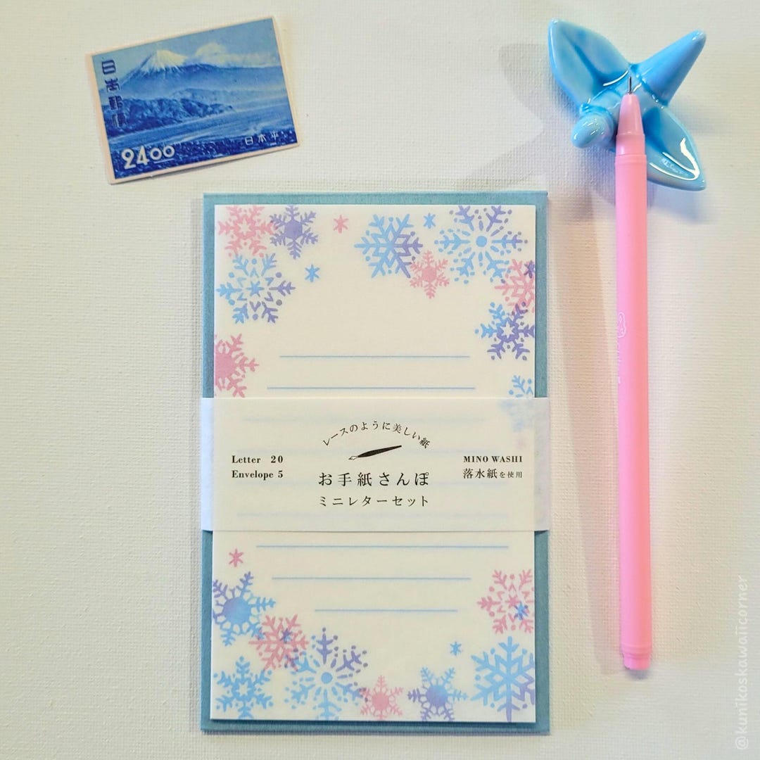 Blue Ombre Snowflakes MINI Letter Writing Set - Letter Walk Series ...