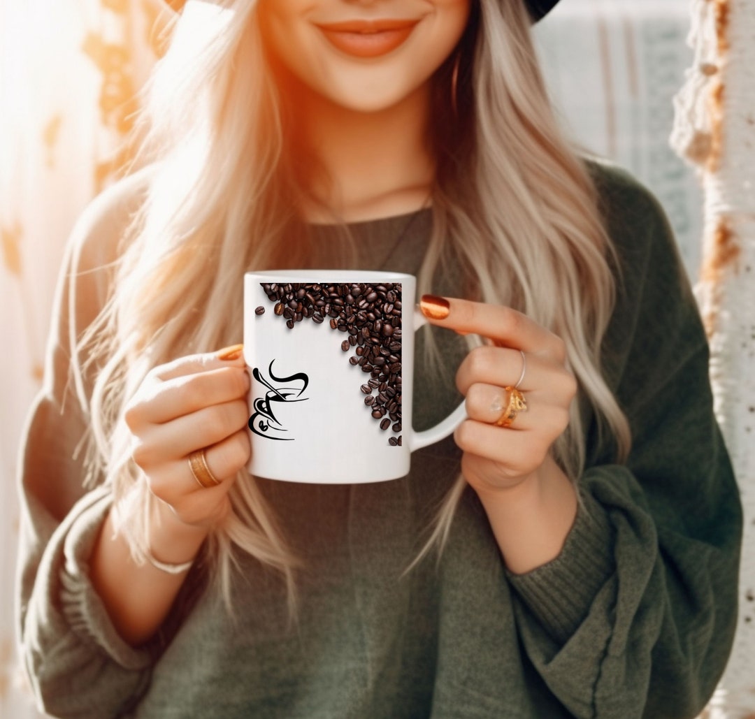 Coffee Mug, Coffee Bean Design, Mug to Enjoy Every Sip of Coffee, Gift ...