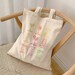 Signature Cocktail Tote Bag Group Brunch Gift Sunday Funday Mimosa ...