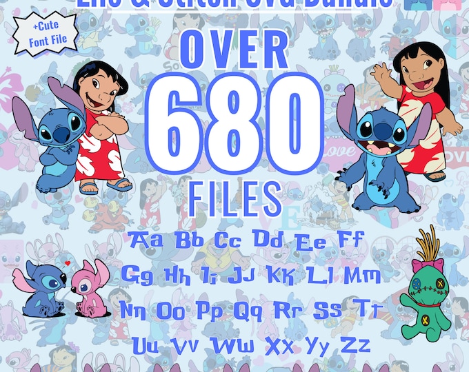 Stitch Layered SVG and PNG Digital Files for Cricut and Silouhette ...