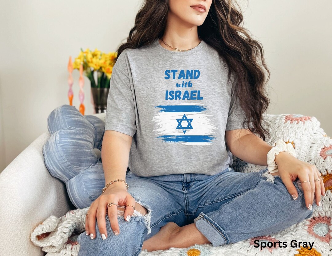 Support Israel T-shirt Stand With Israel Tshirt Hebrew Shirt Am Yish ...