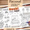 Mexican Menu Template for Kids. Mexican Restaurant Menu With a Map of ...
