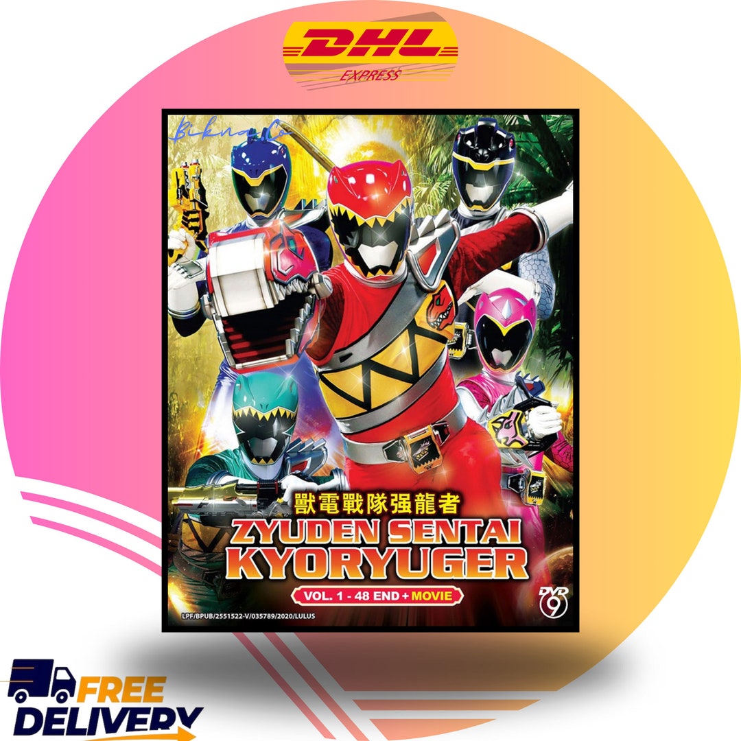 Zyuden Sentai Kyoryuger (vol. 1-48 End + Movie) [DHL Express] - Etsy