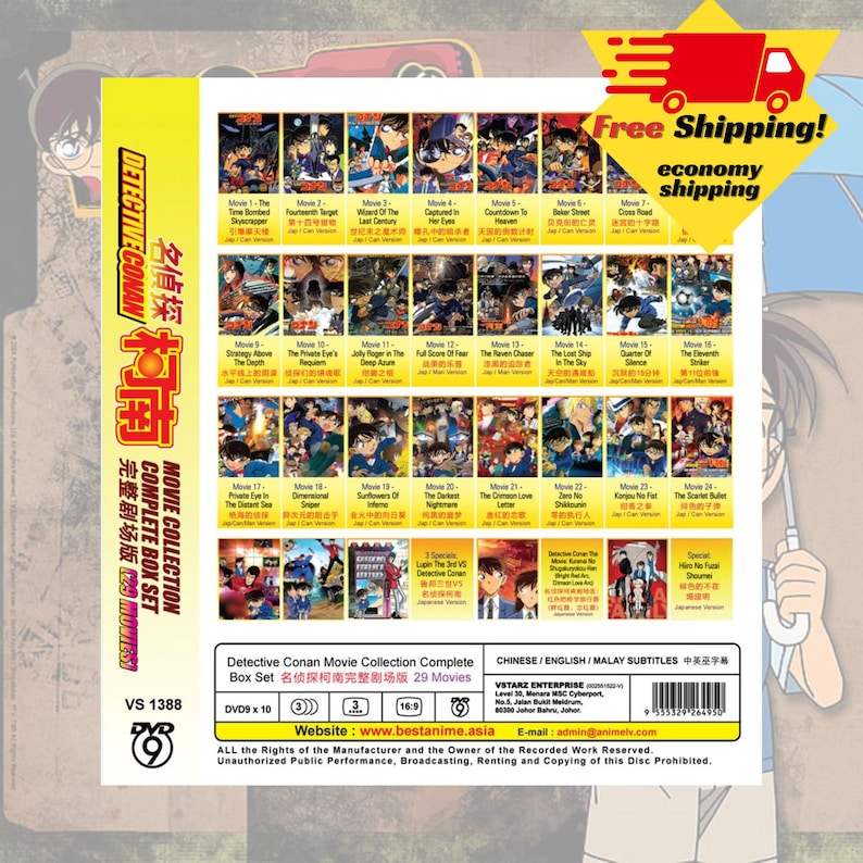 Detective Conan Movie Collection 29 in 1 Anime DVD Box Set English ...