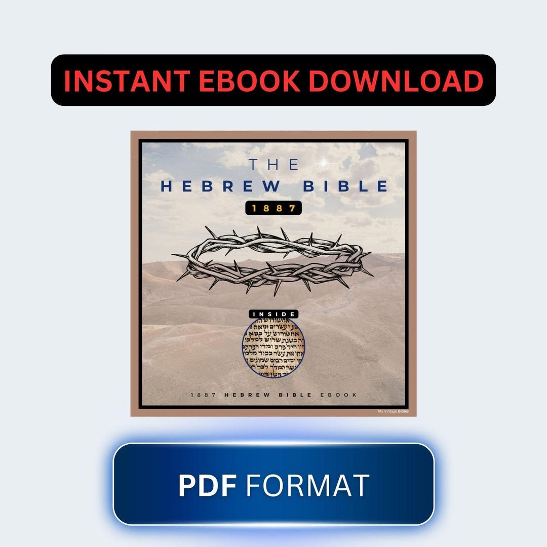 1887 Hebrew Bible Pdf Download - Ebook - Etsy