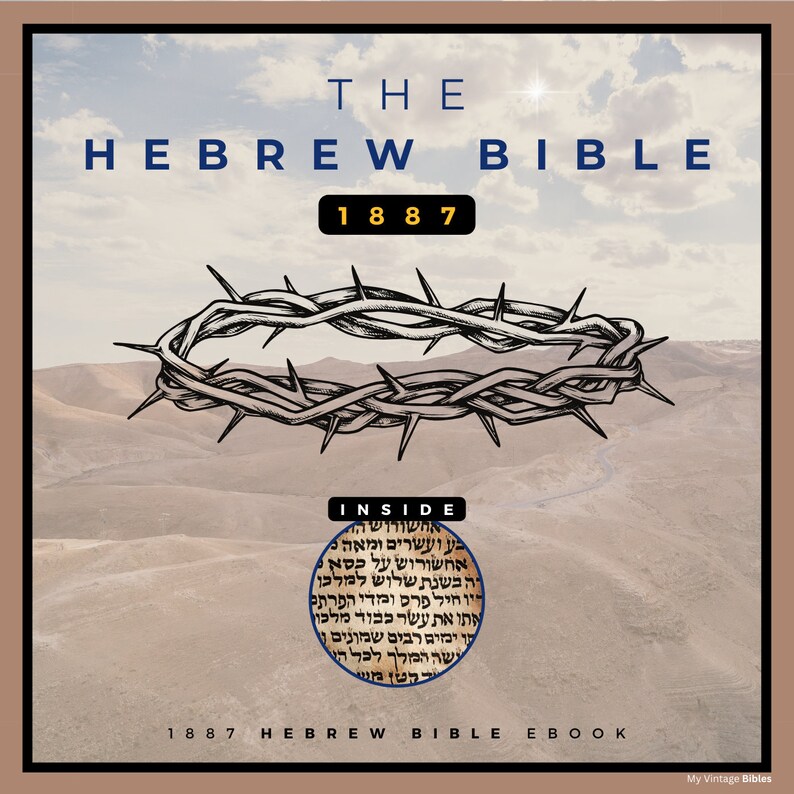 1887 Hebrew Bible PDF Download Ebook - Etsy