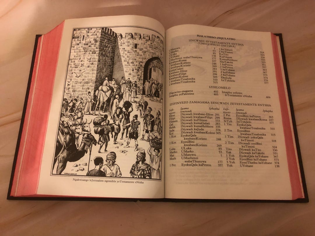 1996 Xhosa Bible - Rare South African Bantu Illustration Bible - X473 ...