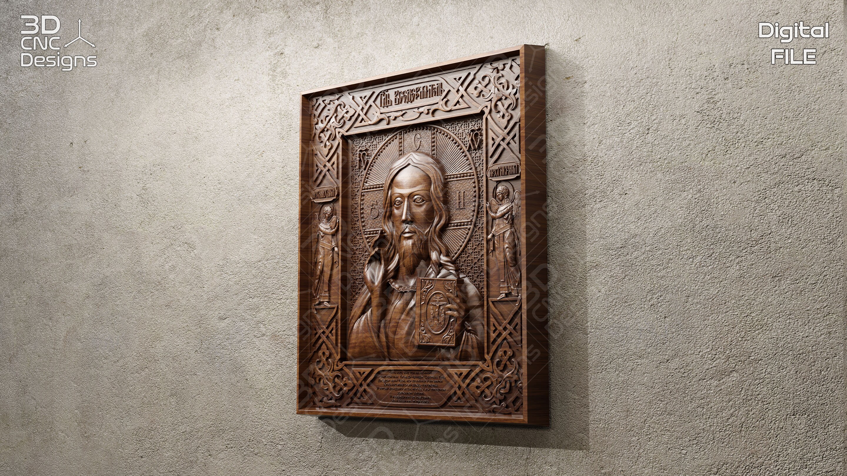 Jesus Christ Icon - STL File for CNC Wood Carving - Etsy