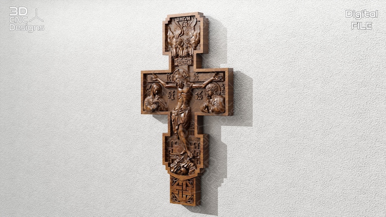 Jesus Cross V4 STL File for CNC Wood Carving - Etsy