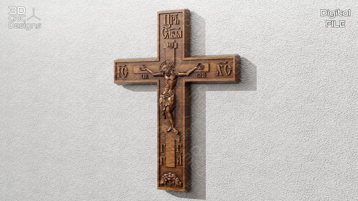 Jesus Cross V5 STL File for CNC Wood Carving - Etsy