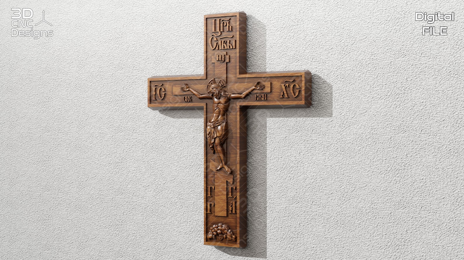 Jesus Cross V5 - STL File for CNC Wood Carving - Etsy