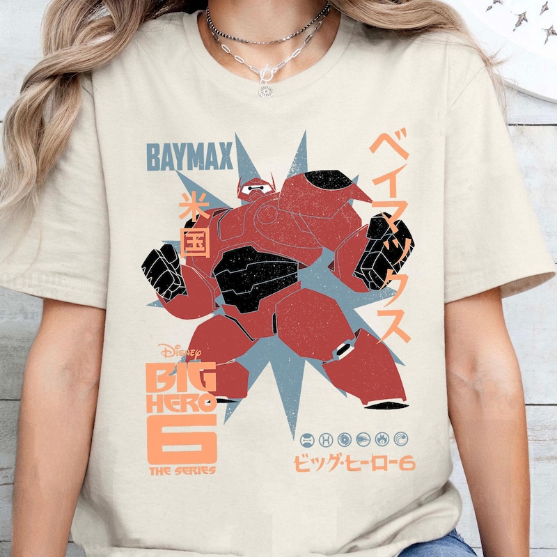 Baymax Shirt - Etsy