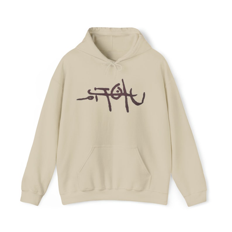 Utopia Hoodie .travis Scott Hoodie Utopia Merch A2 Hooded - Etsy Utopia Hoodie .travis Scott Hoodie Utopia Merch A2 Hooded - Etsy