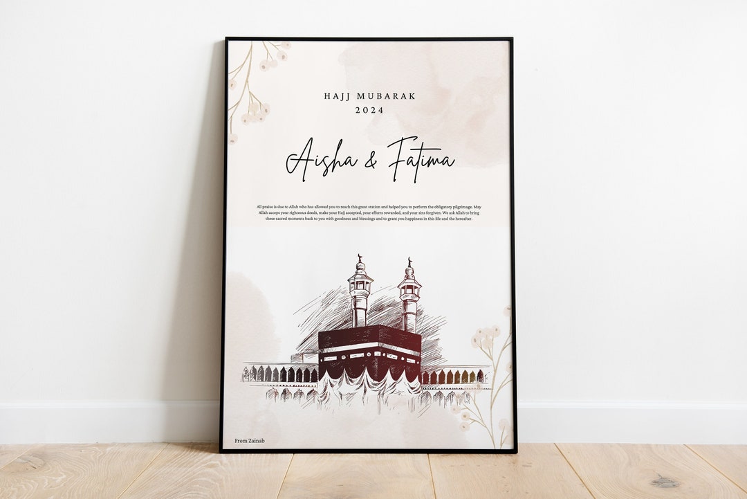Personalized Hajj Mubarak Print, Personalized Hajj Frame, Hajj Gifts ...