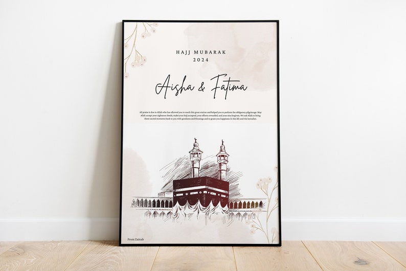 Personalized Hajj Mubarak Print, Personalized Hajj Frame, Hajj Gifts ...