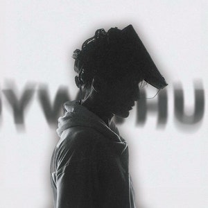 Boywithuke Mask - Etsy