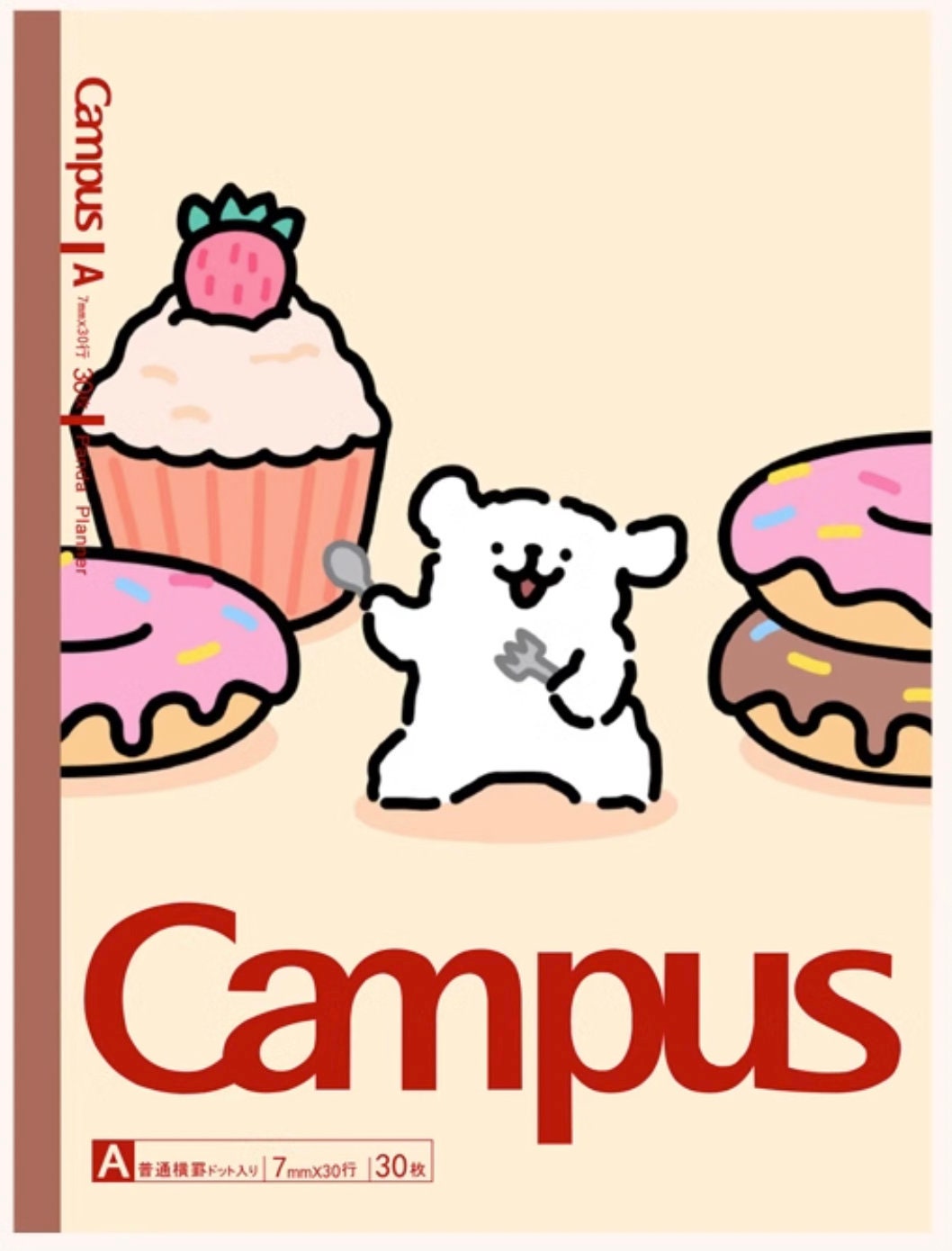 Aesthetic Digital Notebook suitable for Goodnotes/notability - Etsy