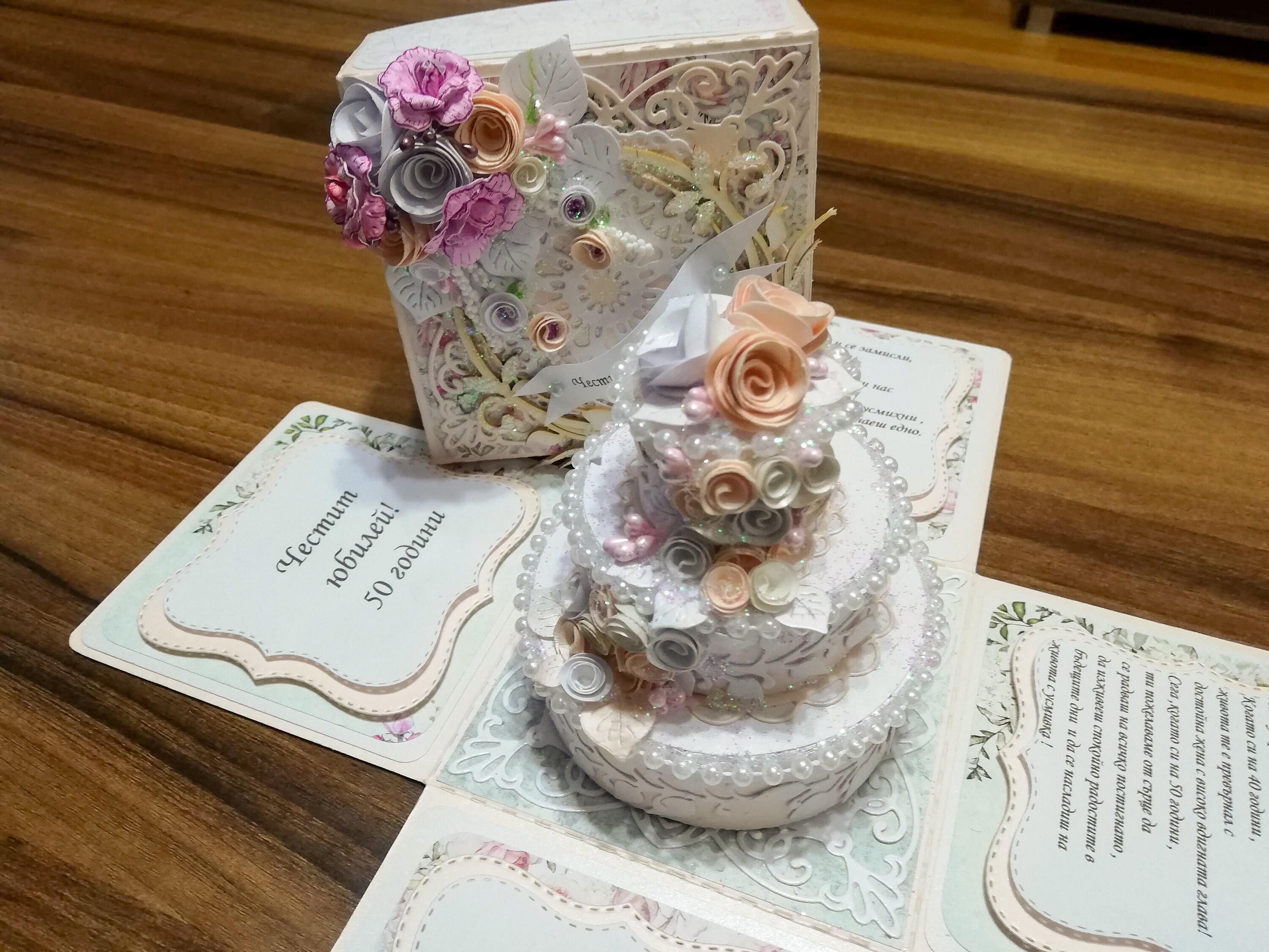 Explosion Box Happy Anniversary Cake / Custom Wishes Exploding Box ...