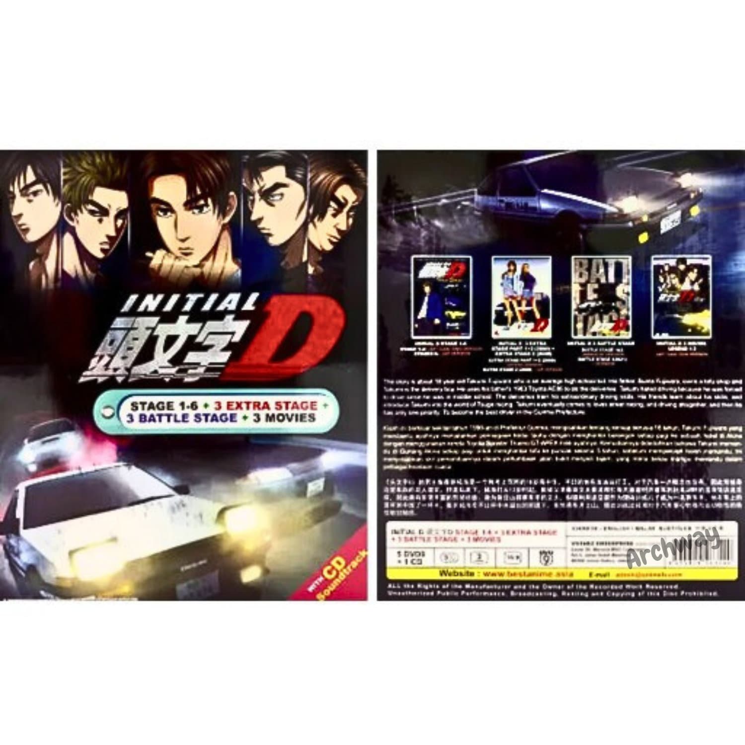 Initial D Stage 1-6 3 Extra Stage 3 Battle CD OST 3 Movies Anime Dvd ...