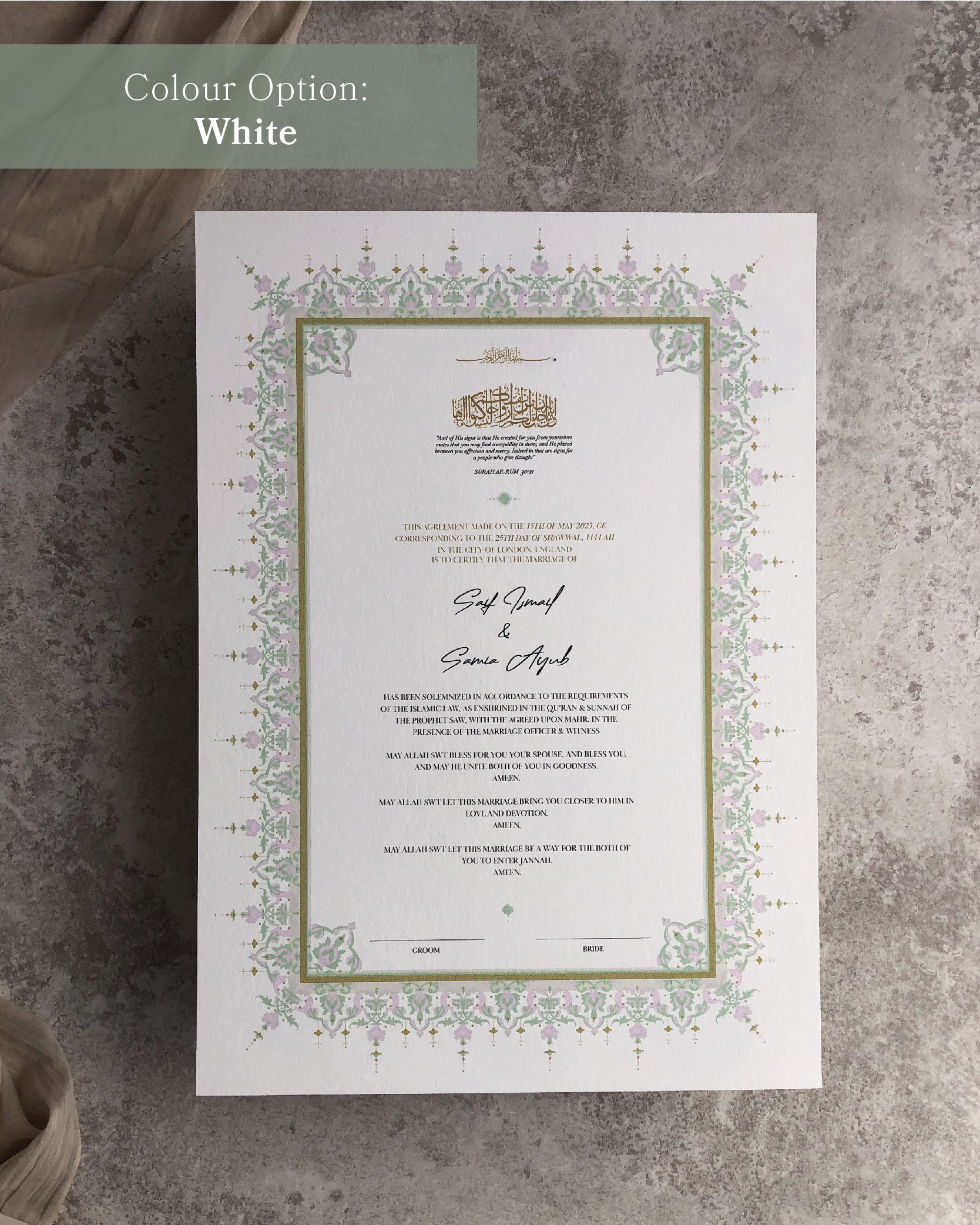 Luxury Nikah Certificate Bespoke Nikkah Certificates Islamic Wedding ...