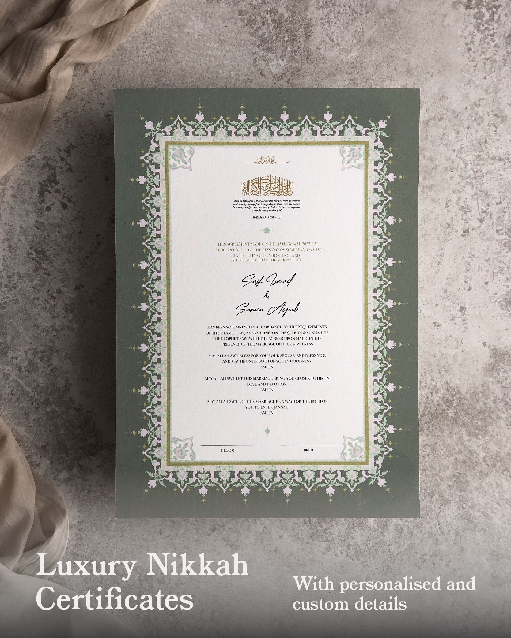 Luxury Nikah Certificate Bespoke Nikkah Certificates Islamic Wedding ...