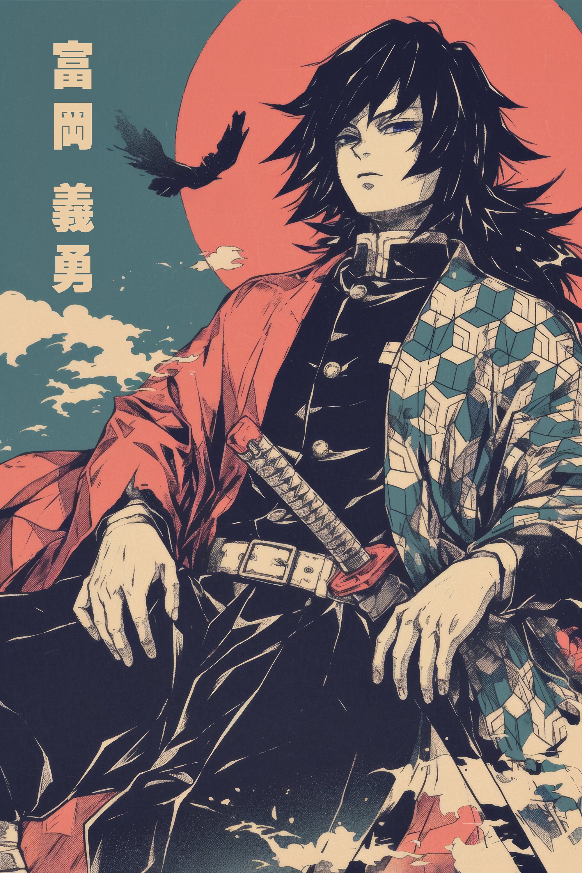Demon Slayer Poster Giyu Tomioka, Water Hashira, Kimetsu No Yaiba ...