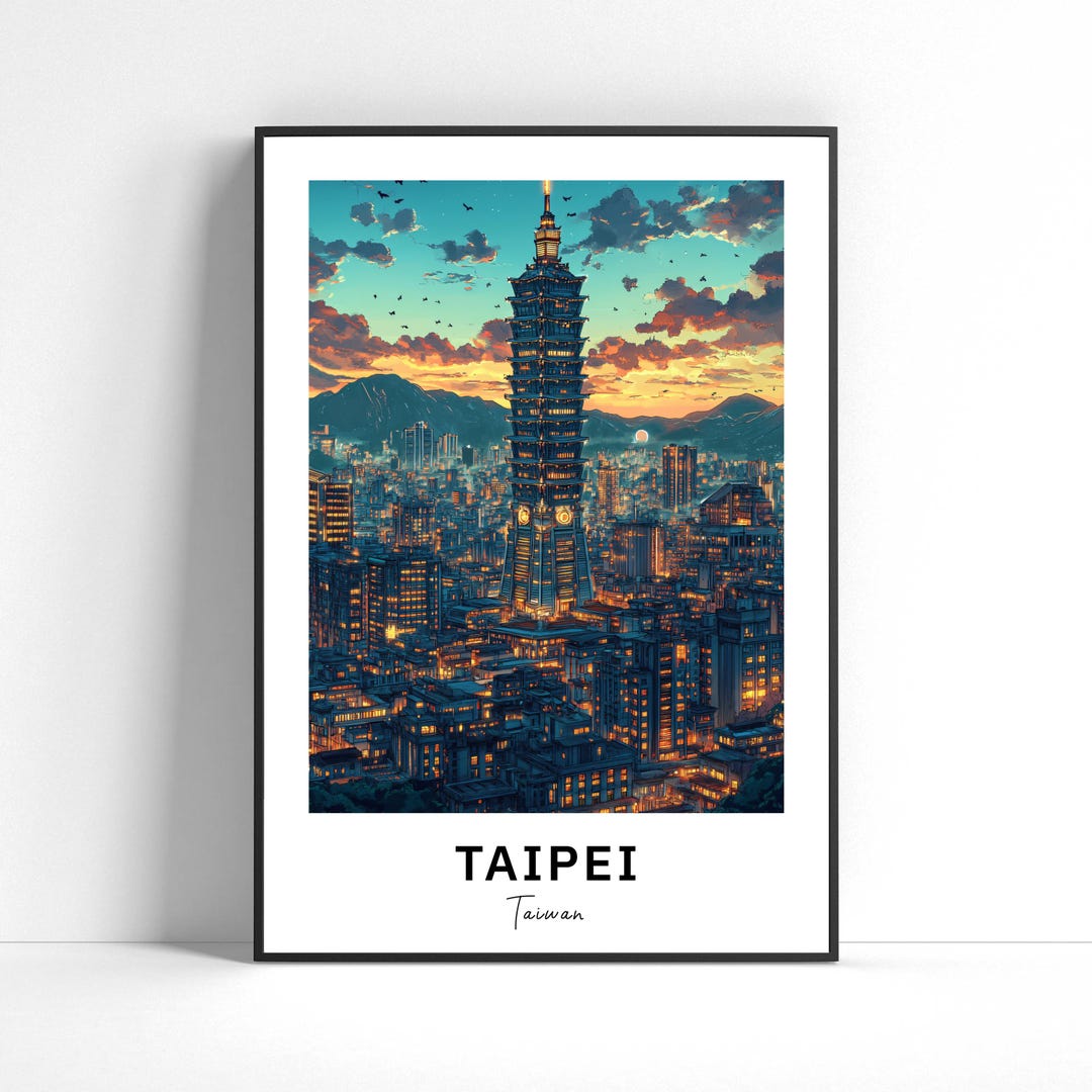 Taipei City Print, Digital Printable Wall Art, Taiwan Wall Art ...