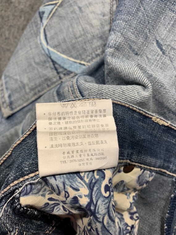 Vintage Japanese Brand Oniarai Nippon Blue Ways Embro… - Gem