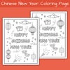Lunar New Year Word Scramble Game, Printable Lunar New Year Games ...