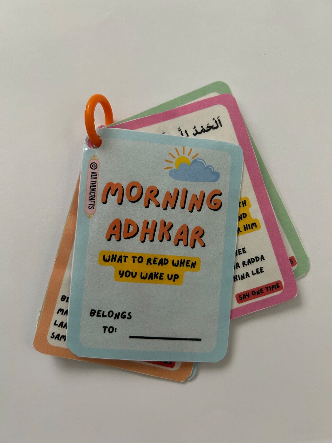 Islamic Morning Adhkar Flashcards for Kids PHYSICAL Product - Etsy