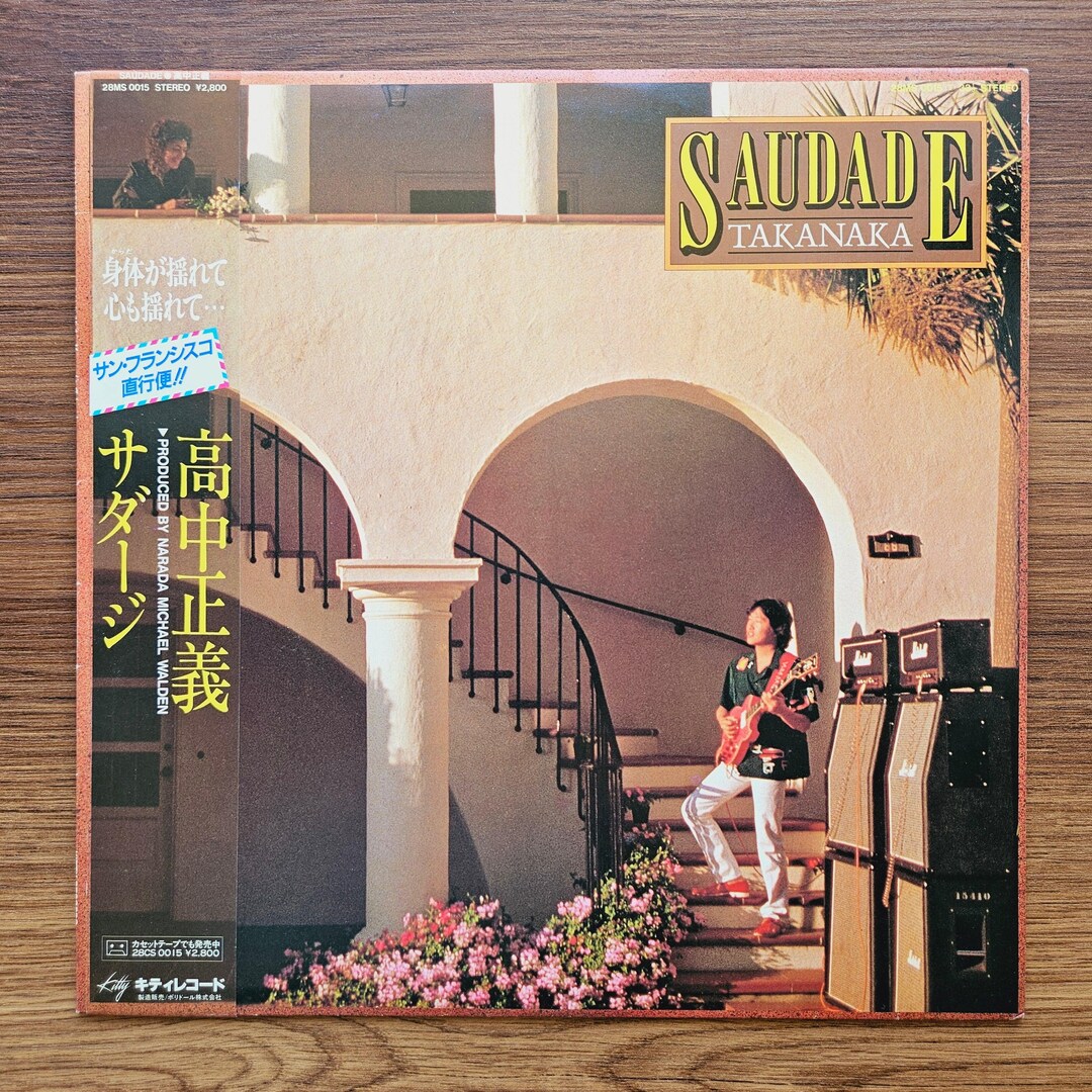 Masayoshi Takanaka - Saudade Vinyl / Records / Japanese Press - Etsy