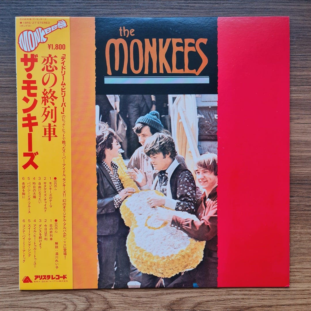 The Monkees – the Monkees Vinyl / Records / Japanese Press - Etsy