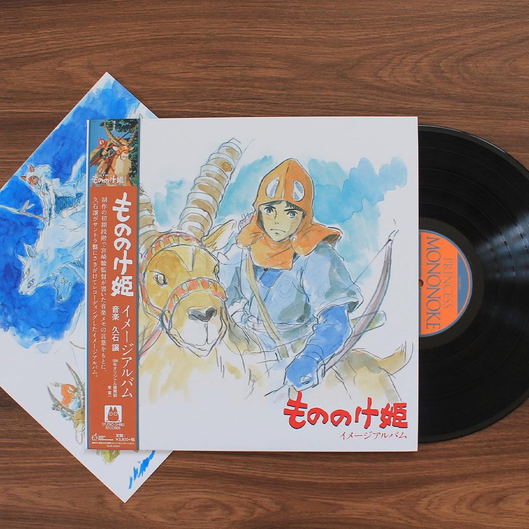 Joe Hisaishi – Princess Mononoke Image Album Vinyl / Records / Japanese ...