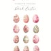 Pink Easter Eggs Bunny Clipart-easter Graphics-pastel Easter-spring Png ...