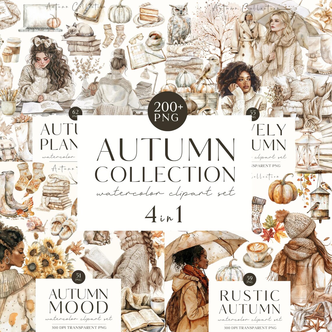 Cozy Autumn Large Bundle, Watercolor Neutral Fall Clipart, Seasonal PNG ...