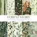 Forest Pattern, Evergreen Seamless Pattern, Botanical Pattern, Woodland ...