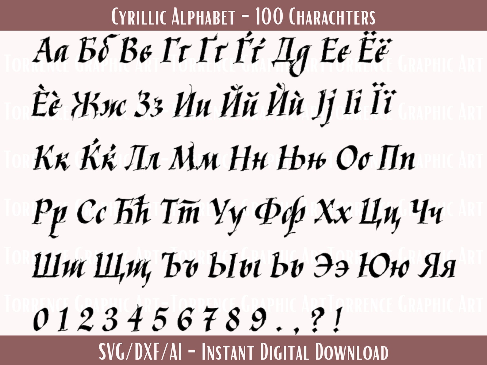 Cyrillic Alphabet SVG File Russian Alphabet Ukranian - Etsy