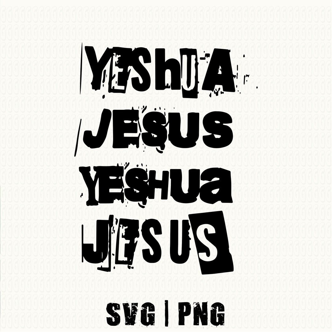 Yeshua Jesus SVG, collage PNG de Yeshua Jesus, fond clair ...