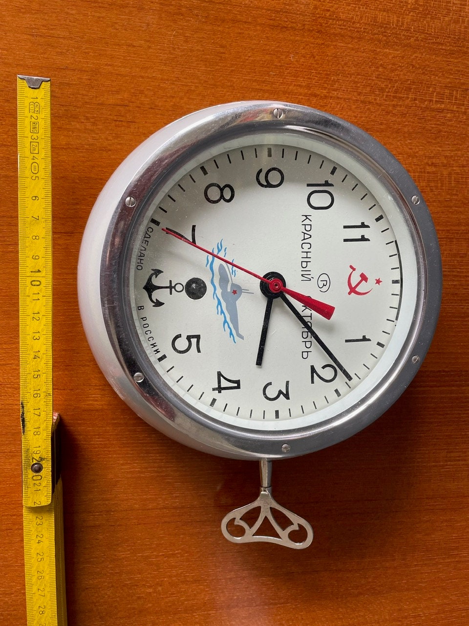 RARE Submarine Clock Russian CCCP Navy Very Good Condition - Etsy