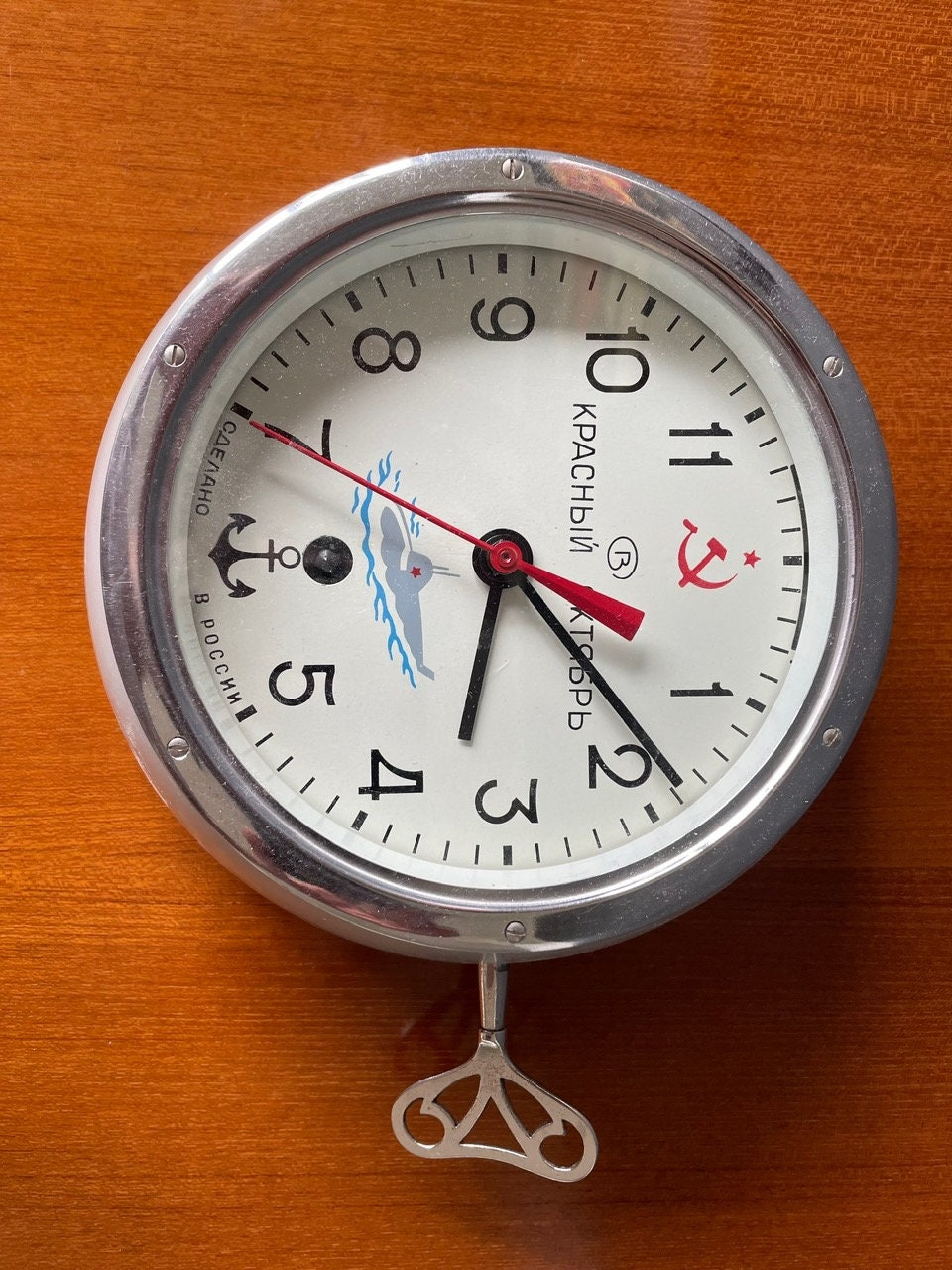 RARE Submarine Clock Russian CCCP Navy Very Good Condition - Etsy
