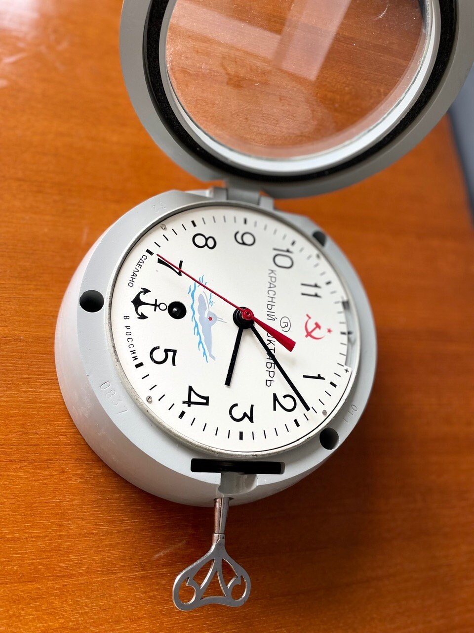 RARE Submarine Clock Russian CCCP Navy Very Good Condition - Etsy