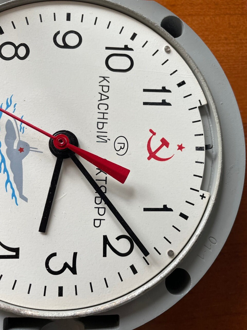 RARE Submarine Clock Russian CCCP Navy Very Good Condition - Etsy