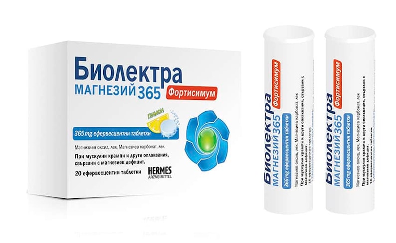Biolectra Magnesium Fortissimum for Muscle Cramps 365mg 20 Effervescent ...