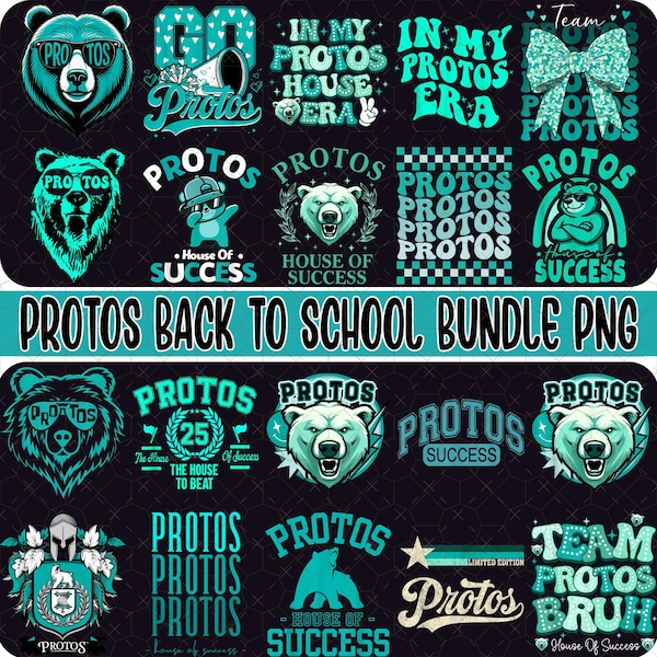 School House Light - Etsy