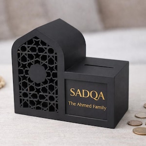 Ramadan Decor Personalised Sadaqah Box | Islamic Home Decor | Eid Gift ...