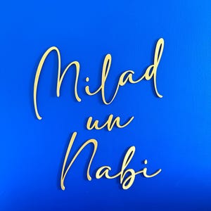 Elegant “milad Un Nabi” Gold Wall Art Decor - Etsy