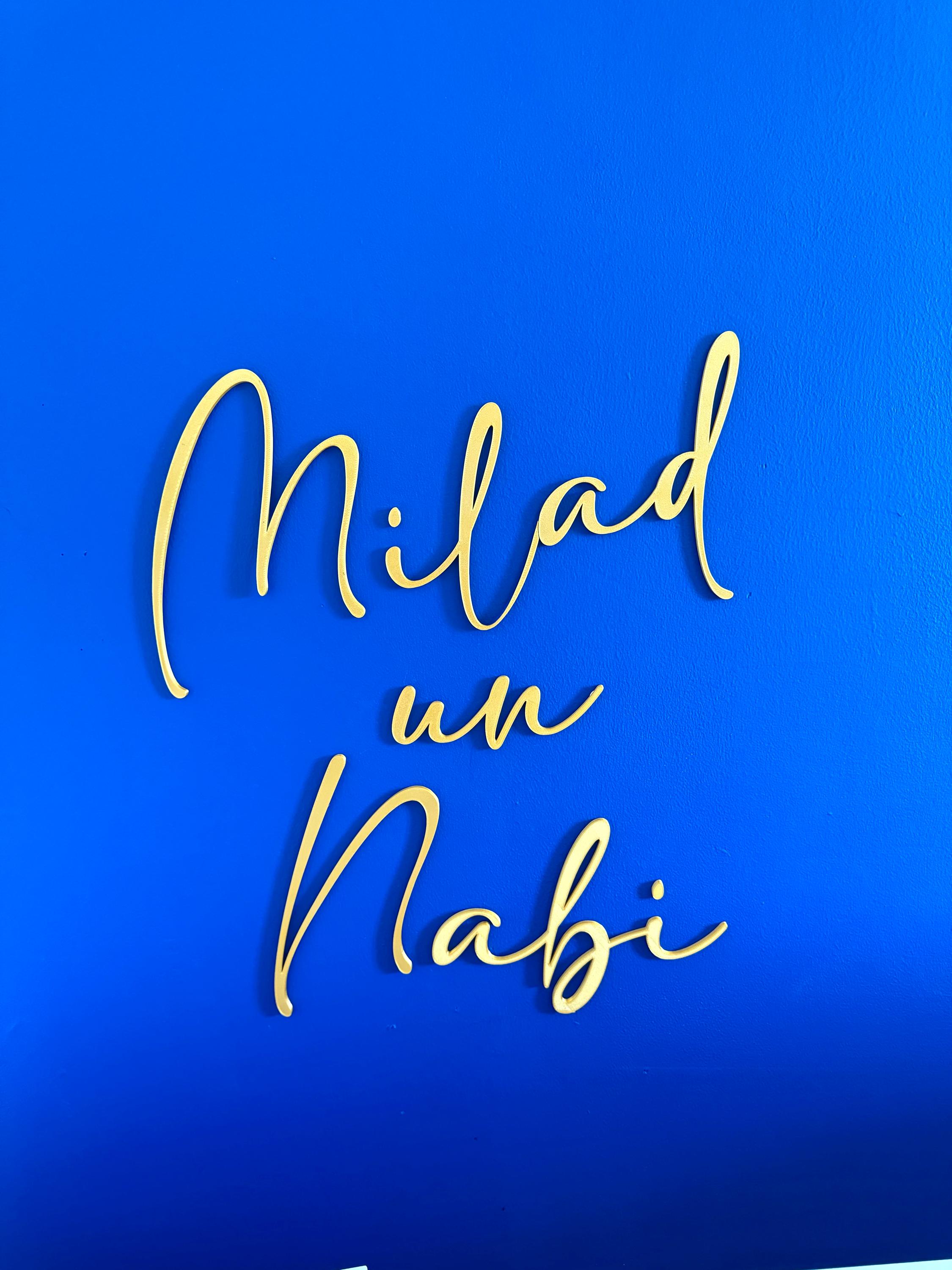 Elegant “milad Un Nabi” Gold Wall Art Decor - Etsy