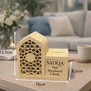 Ramadan Decor Personalised Sadaqah Box | Islamic Home Decor | Eid Gift ...